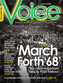 voicecover_march2018.png